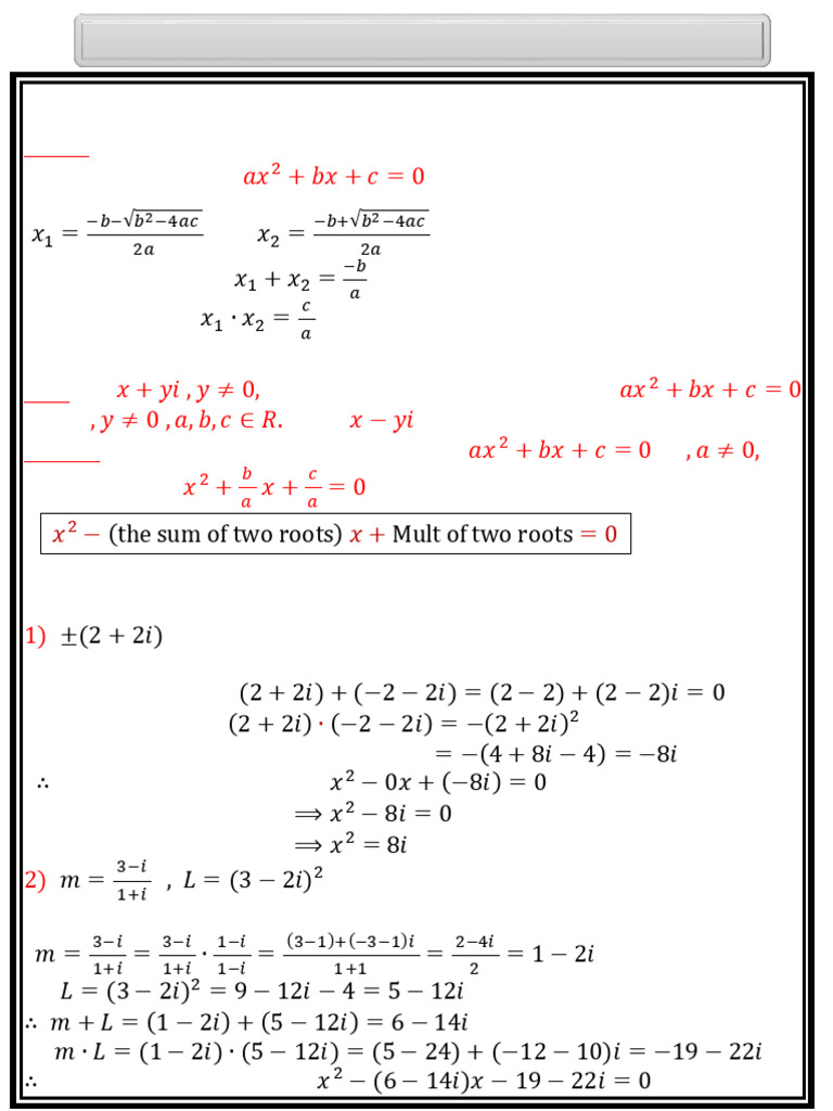 Quadratic Equations with Complex Roots | PDF | Quadratic Equation ...