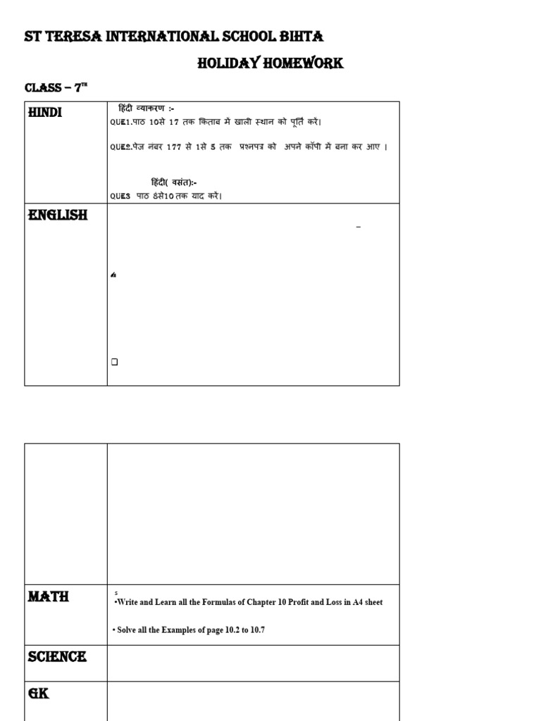 Class 7 Holiday Homework Guide | PDF | Linguistics | Language Mechanics