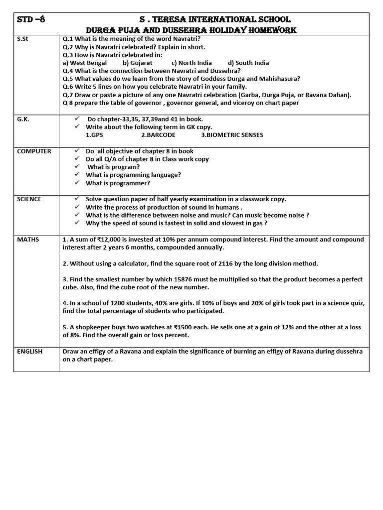 STD 8th Holiday Homework | PDF | Hindu Worship