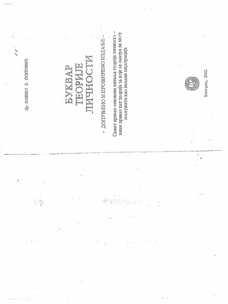Bukvar Teorije Licnosti Bosko B.popovic | PDF
