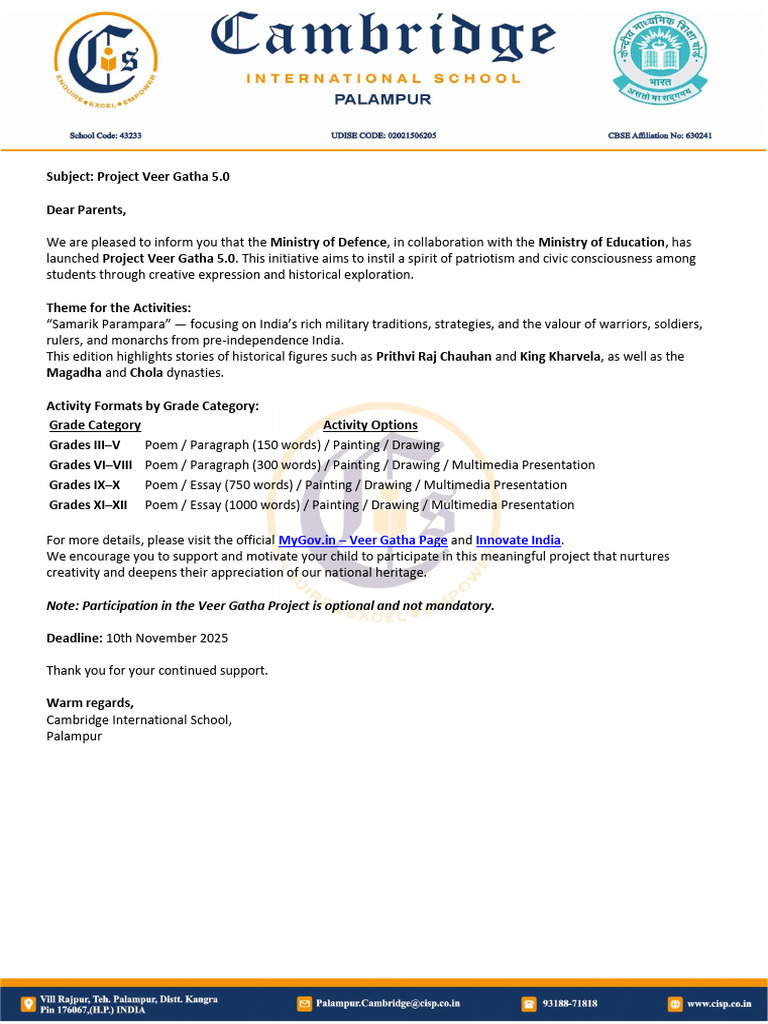 Project Veer Gatha | PDF