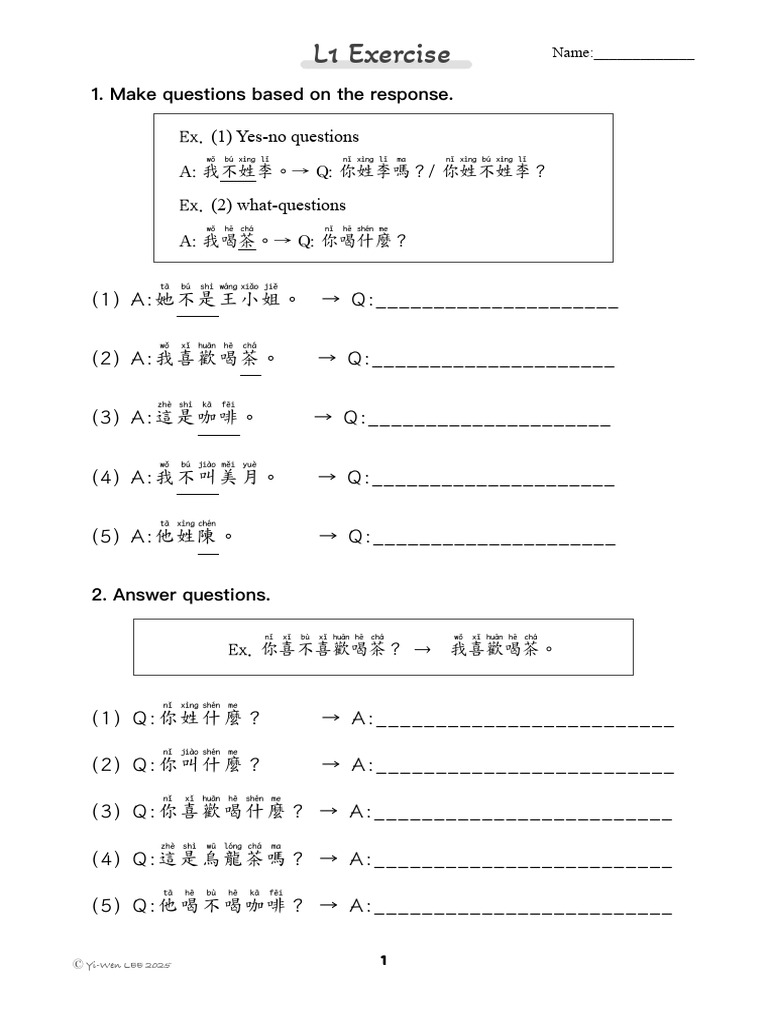 L1 Exercise | PDF