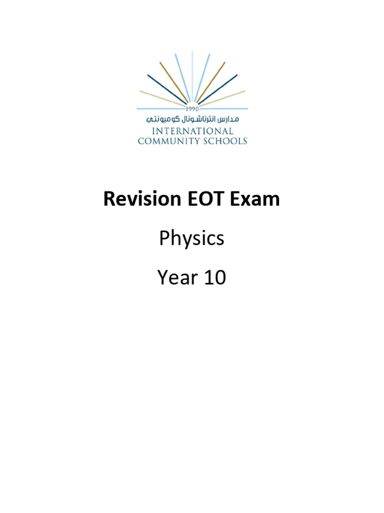 Year 10 Physics EOT Exam Questions | PDF | Force | Weight