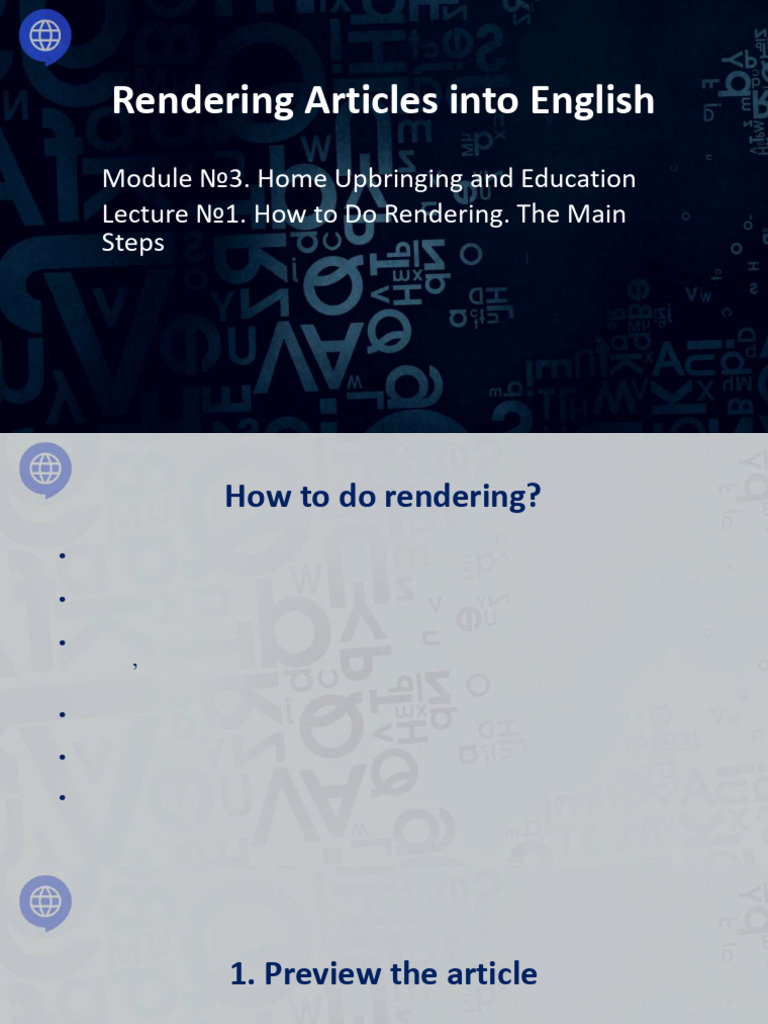 Module 3. Lecture 1. Presentation in PDF | PDF