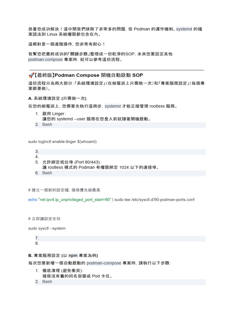 03 Podman Compose | PDF