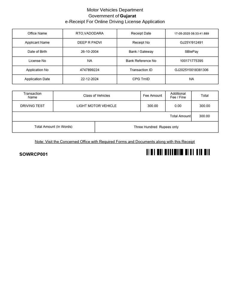 e-Receipt for Driving License Application | PDF