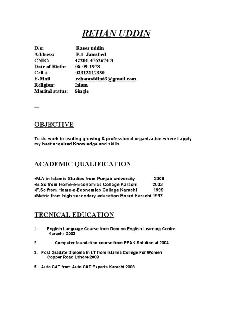 Rehan CV | PDF