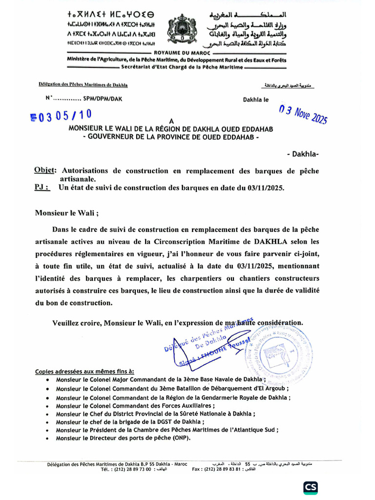 Construction en Remplacement-DPM de Dakhla 03-11-2025 | PDF