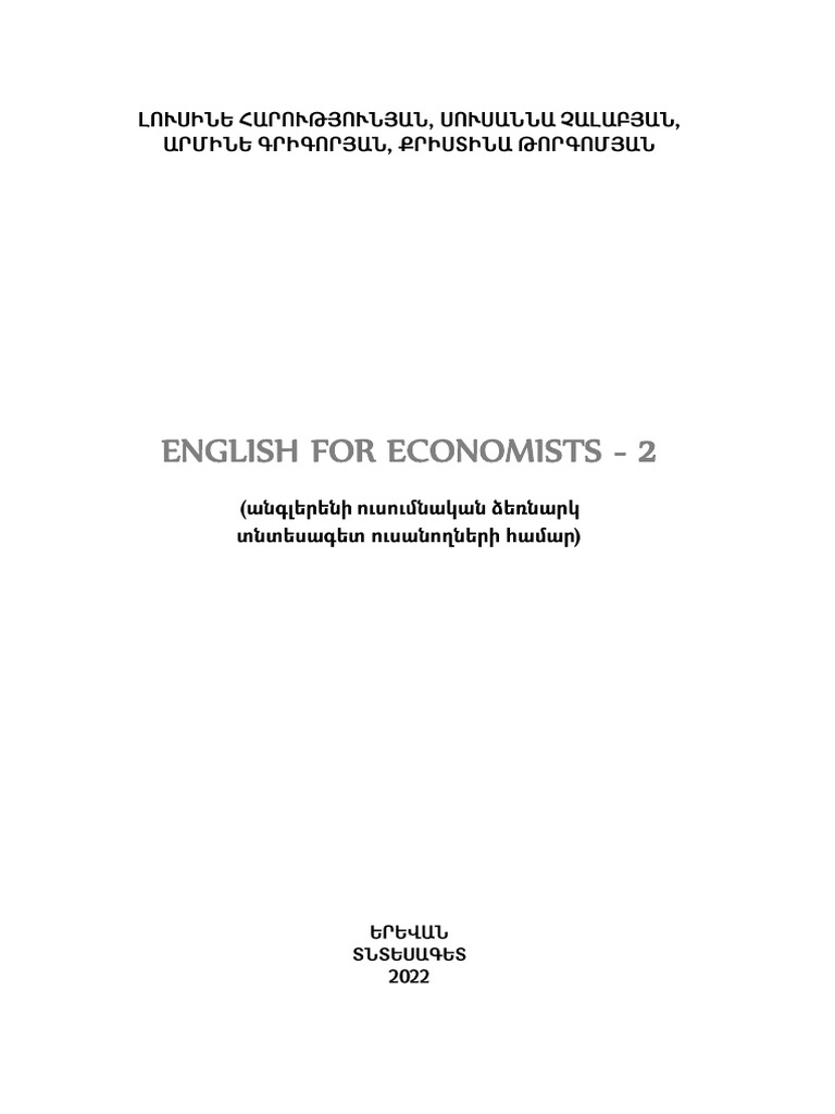 Textbooks English For Economists 2 | PDF