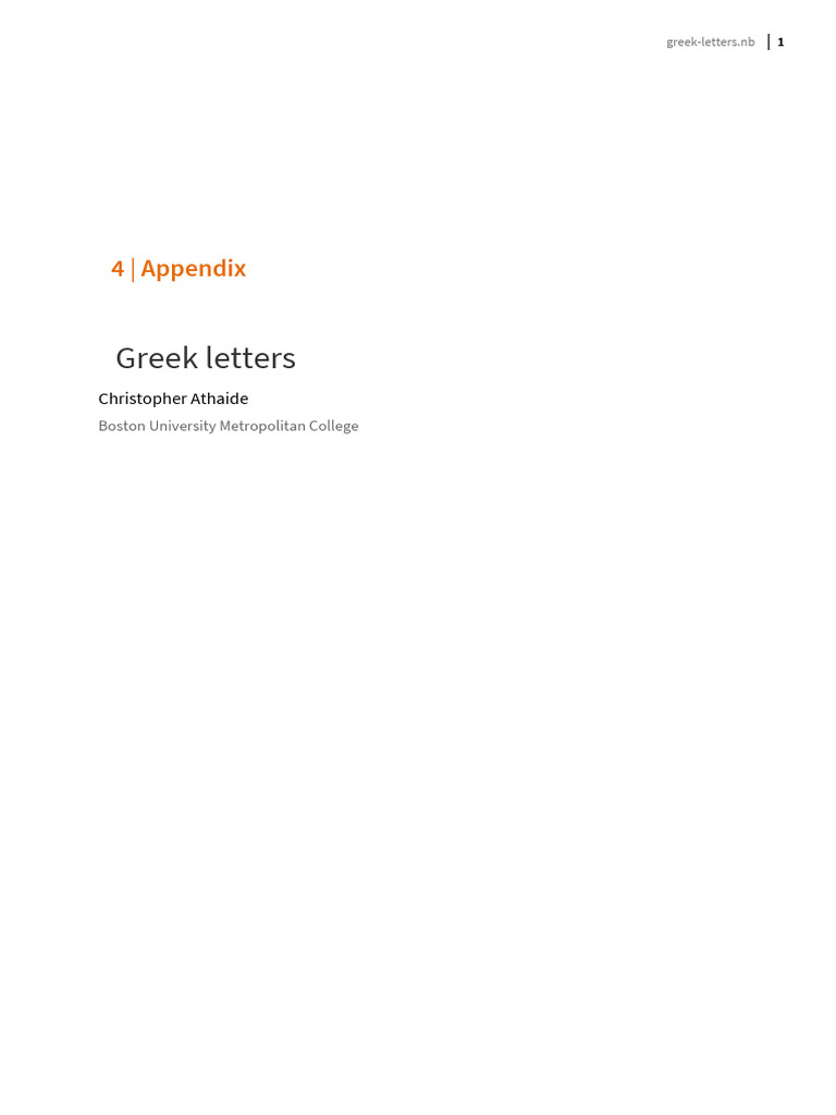 Greek Letters | PDF