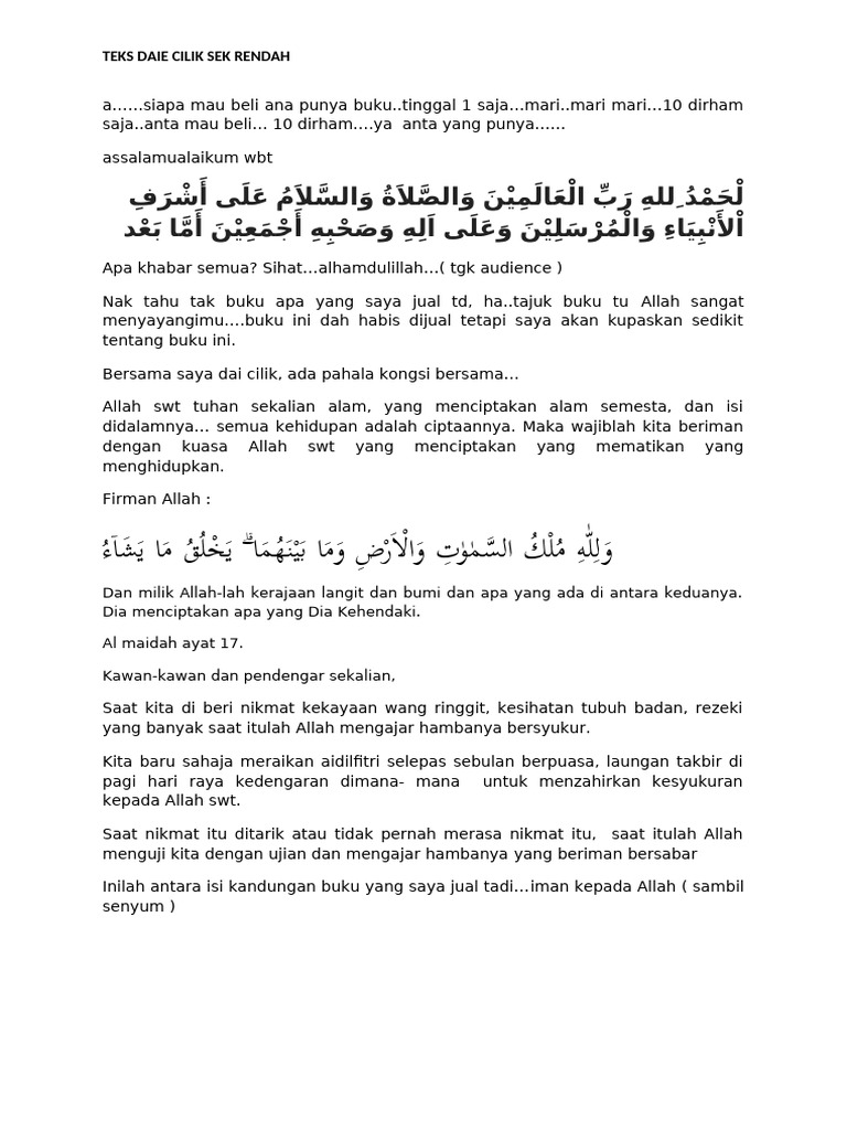 Teks Dai 2023 | PDF