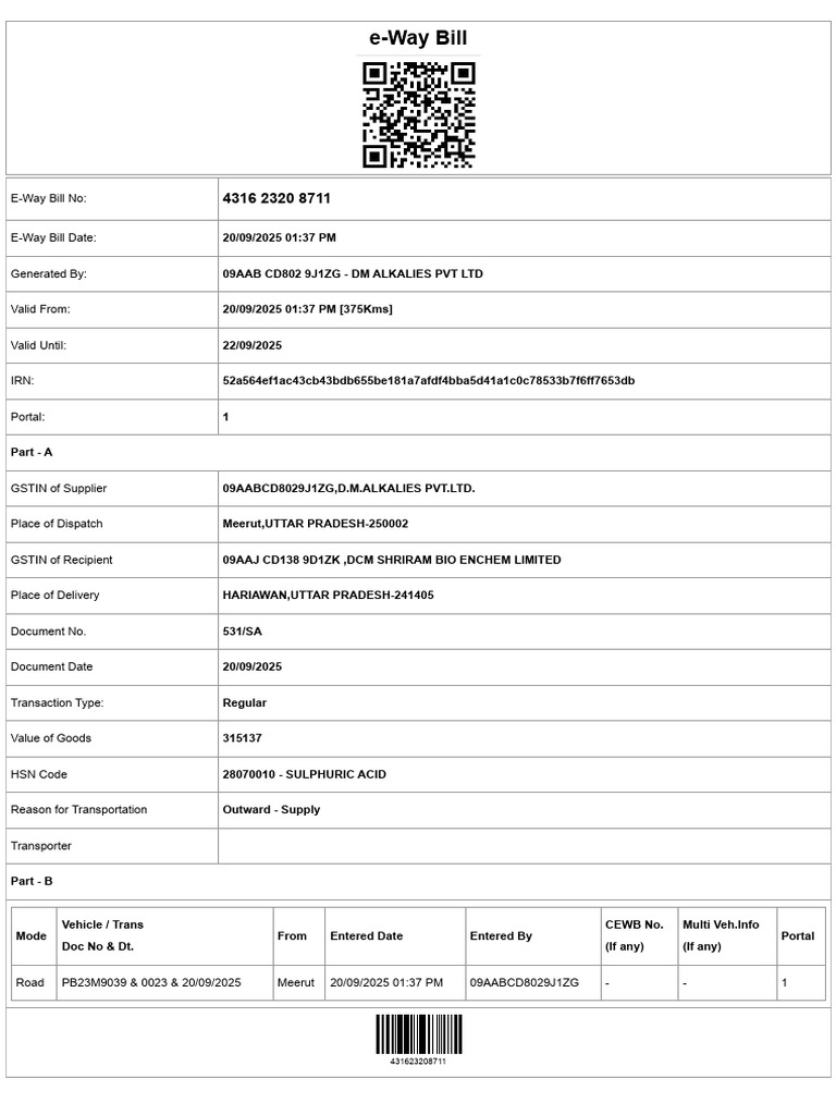 E-Way Bill 531 | PDF