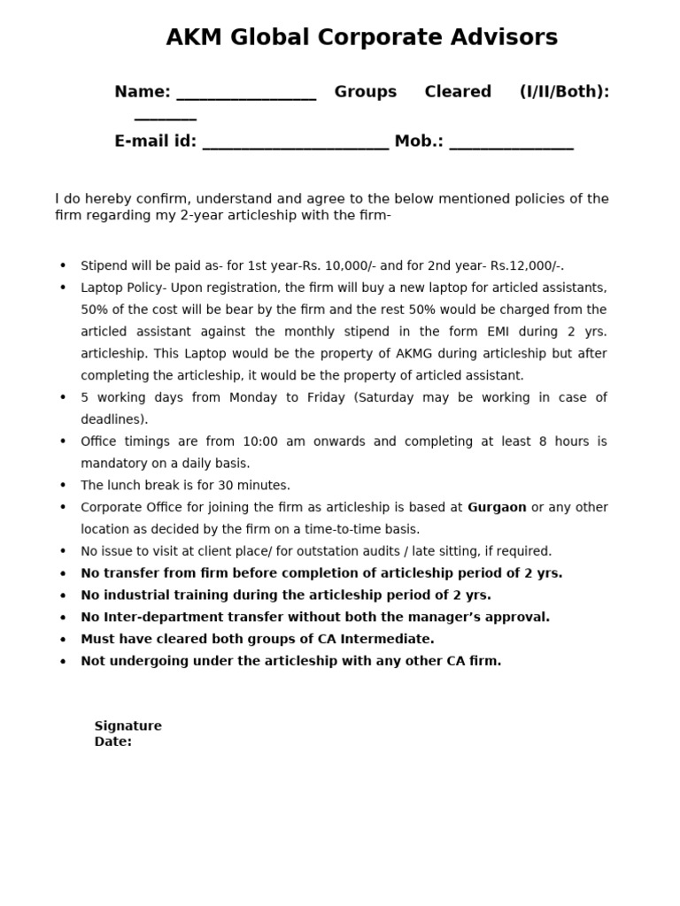 Articleship Consent Form - AKMG | PDF
