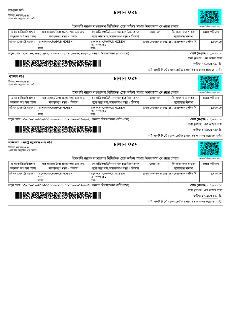 2526 0008472746 | PDF