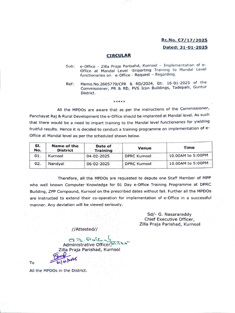 E-Office Training Circular | PDF | Government Of India