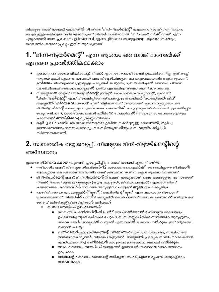 Four Hour Work Week | PDF