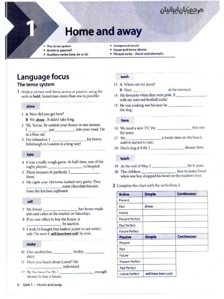 B2 Homework Book (Units 1-3) | PDF