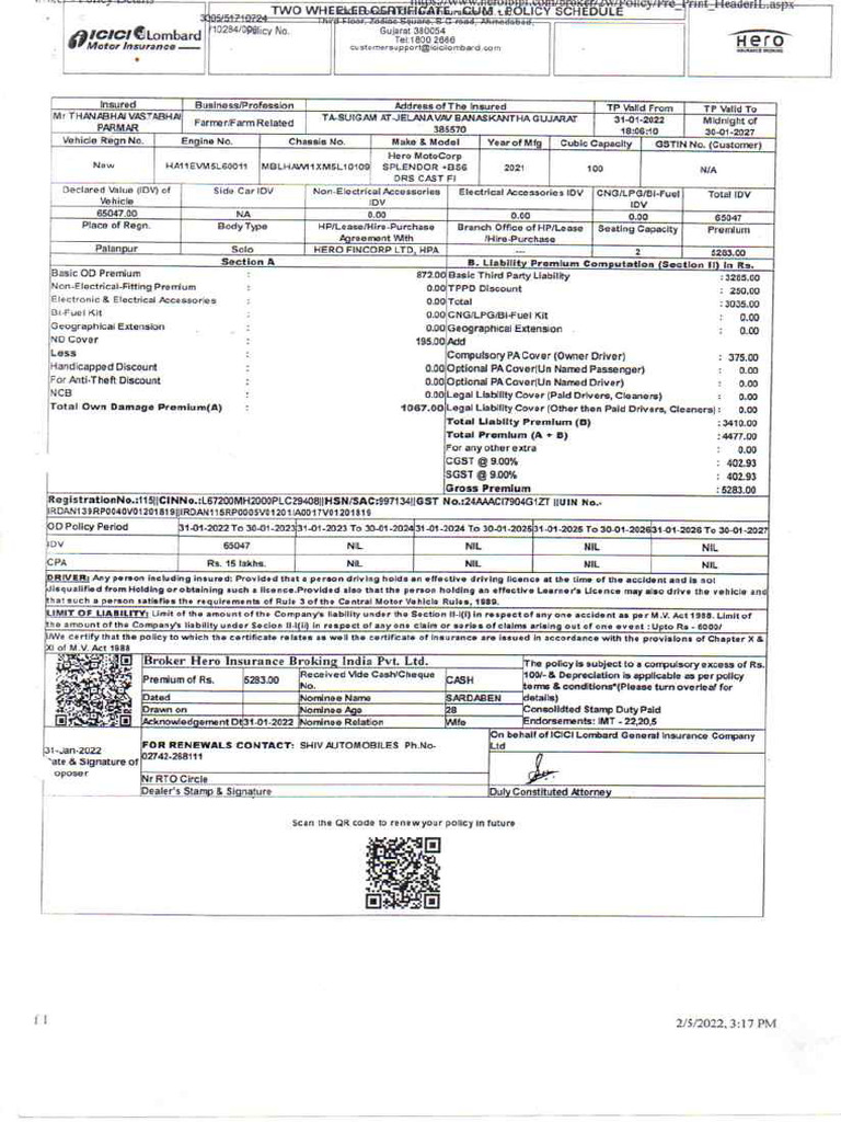 VIMO | PDF