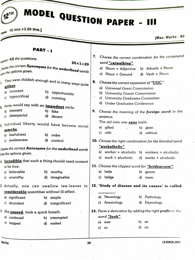 English MQP 3 | PDF | Linguistics | Grammar