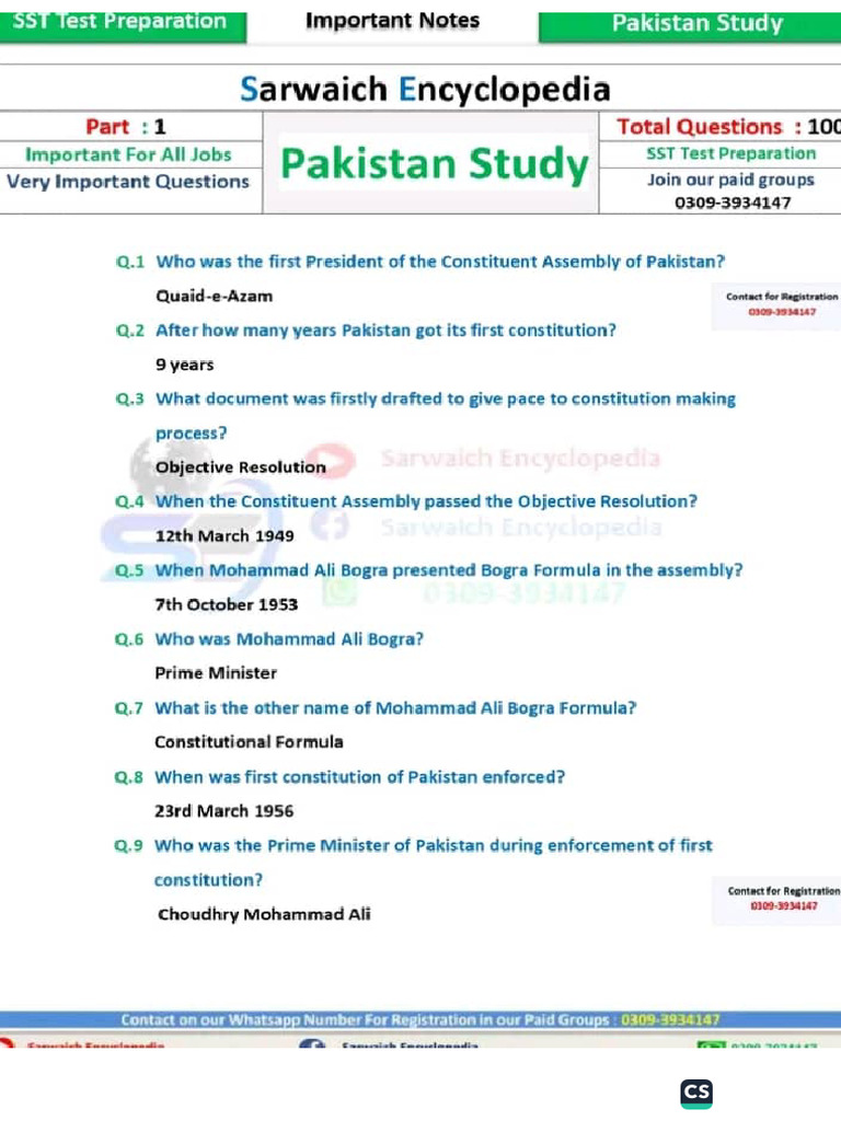 Pakistan Study | PDF