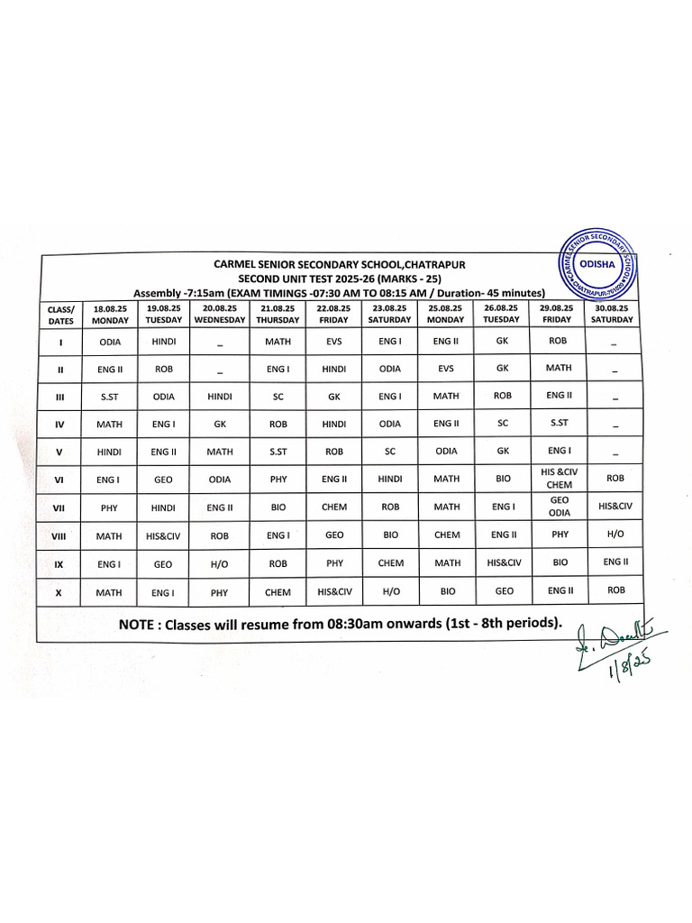 Second Unit Test Timetable 2025-26 | PDF