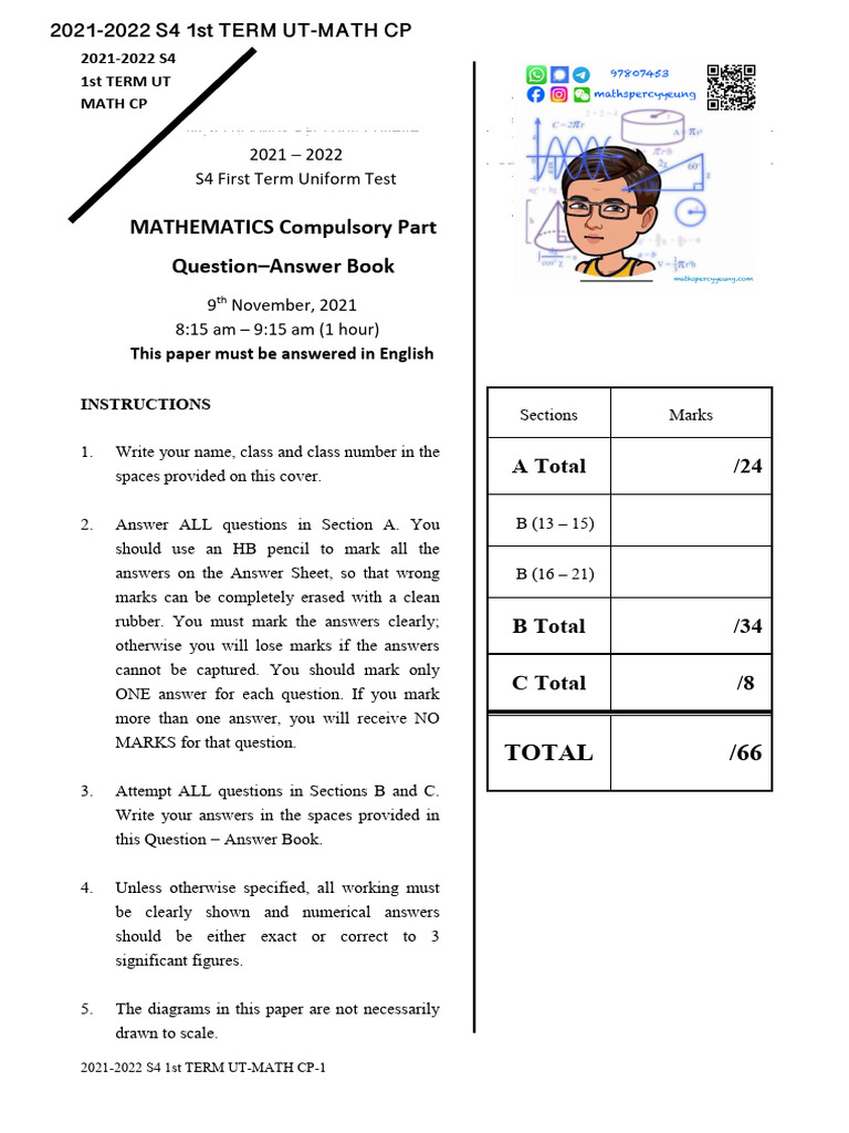 2021 2022 s4 1st Term Ut Math CP | PDF | Mathematics | Elementary ...