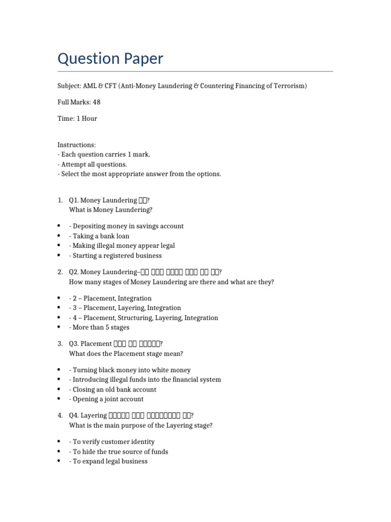 AML CFT Question Paper | PDF