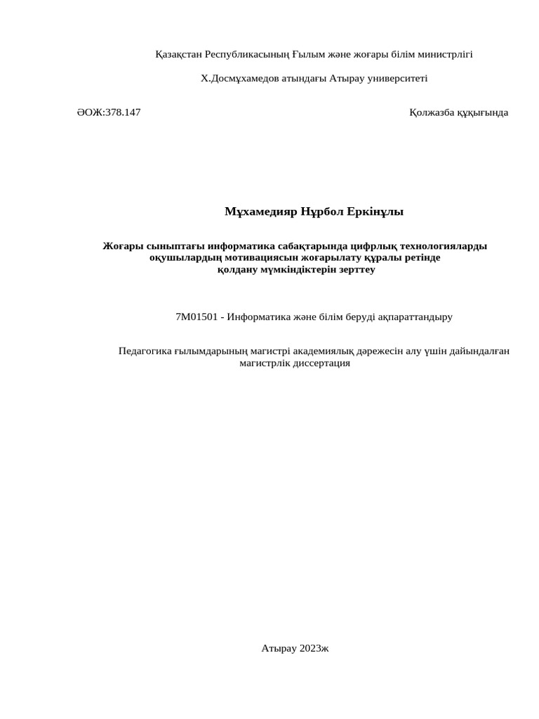 9e218302-784d-4722-ab30-174ddc4d44a1_7e81b1b5a4e45556334e35cac4a3a070 ...