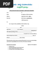 CCL Form | PDF