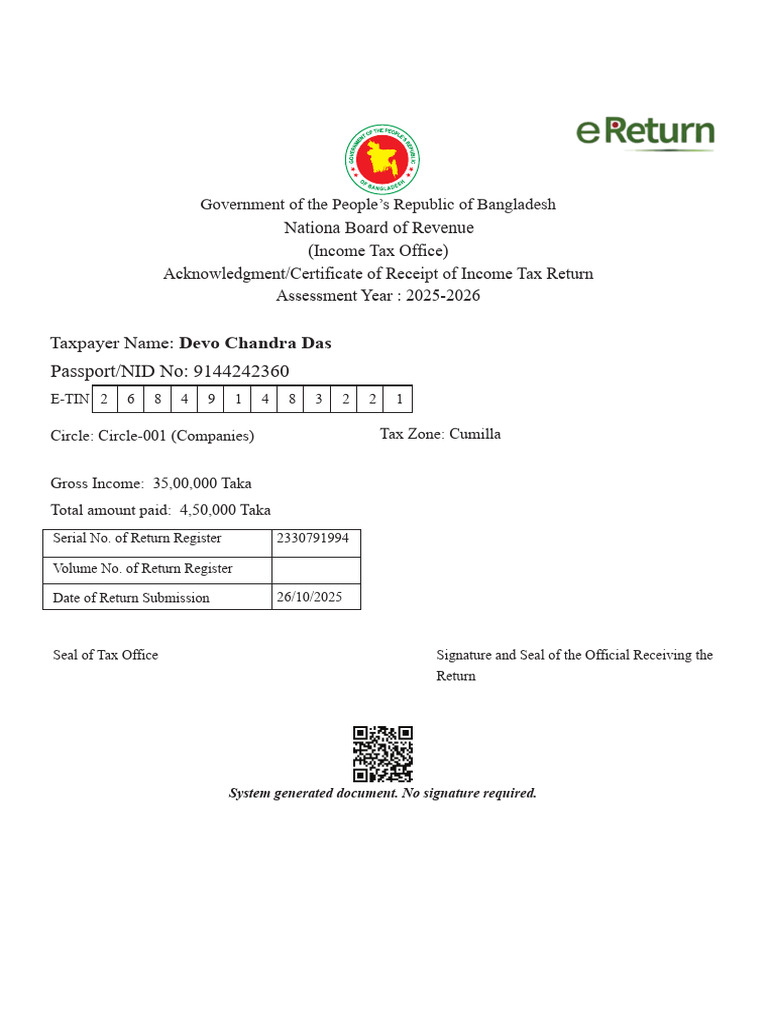 Bangladesh Income Tax Return Receipt 2025 | PDF