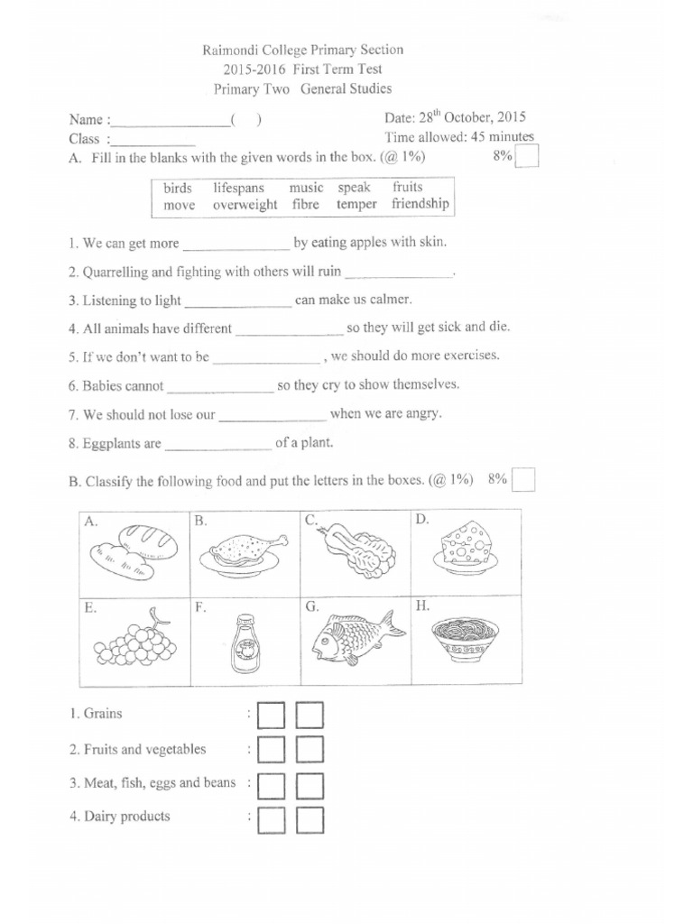 HK P2 002 Eng | PDF