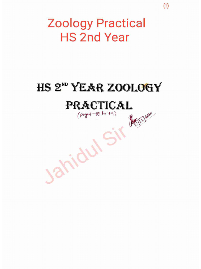 XII Zoology Practical | PDF