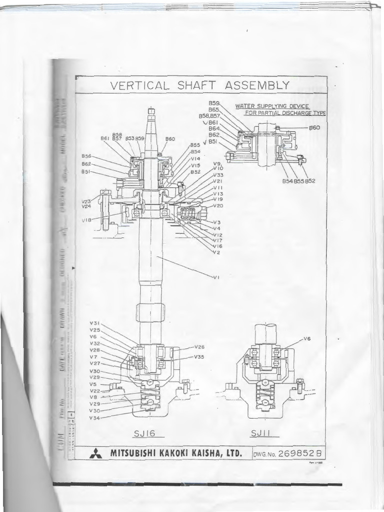 Fuel Oil Purifier Sj16 | PDF | Steel | Secondary Sector Of The Economy