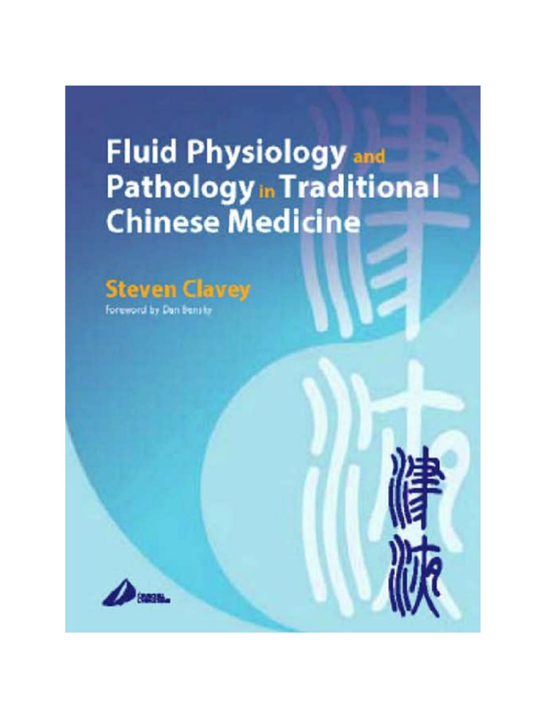 Fluid Physiology - Acu | PDF