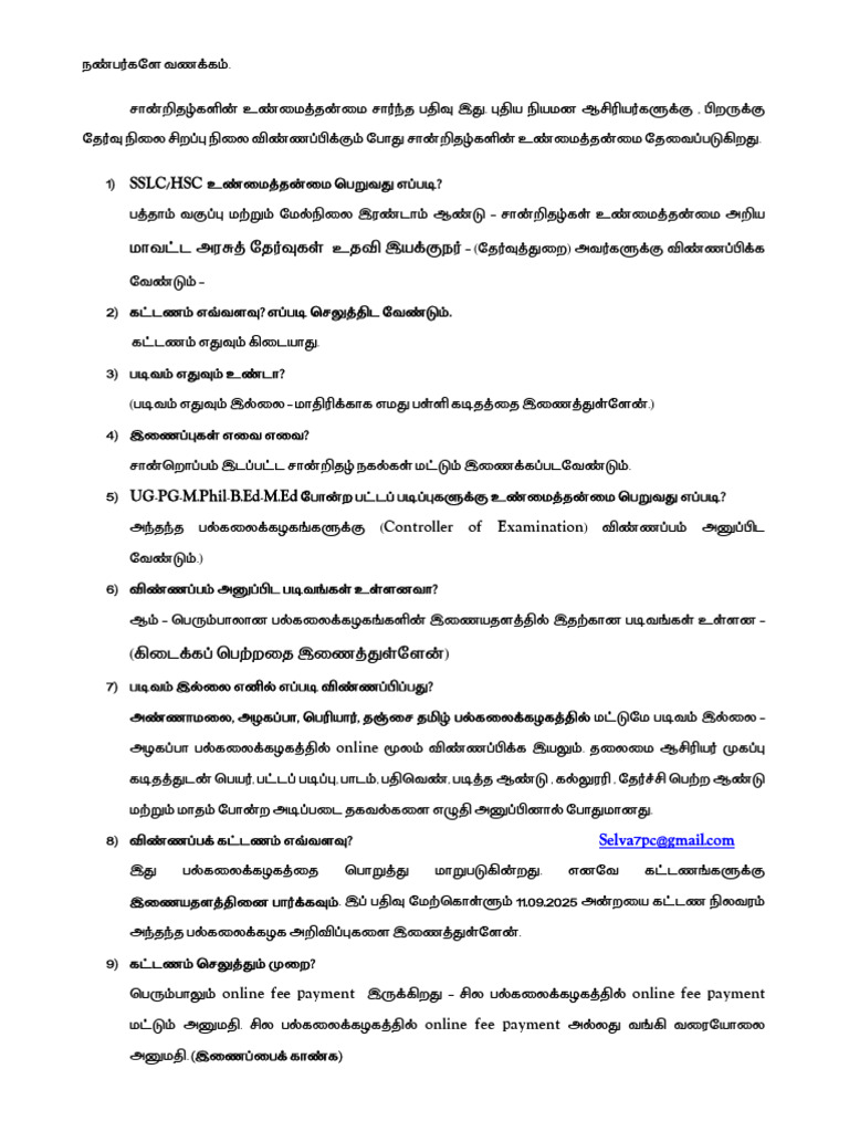 Genuineness Writeup | PDF