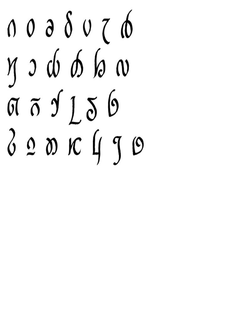 Elves Cipher Symbols | PDF