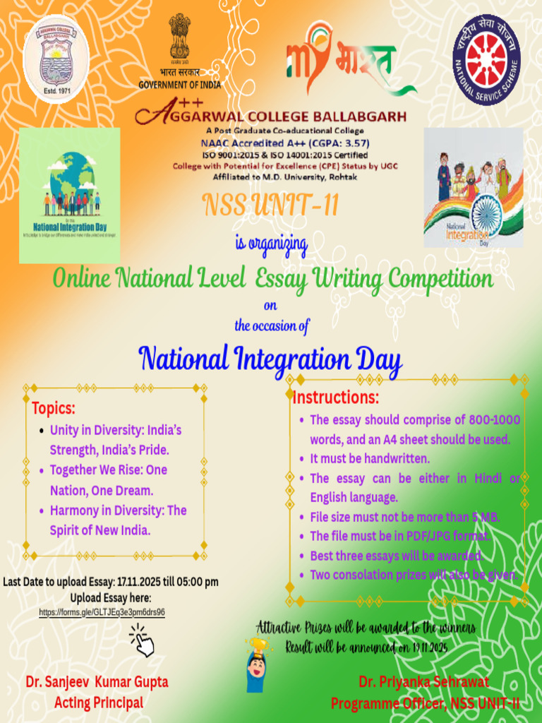 National Integration Day | PDF