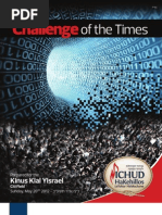 PDF Kingkong 1024 | PDF | Software | Computing