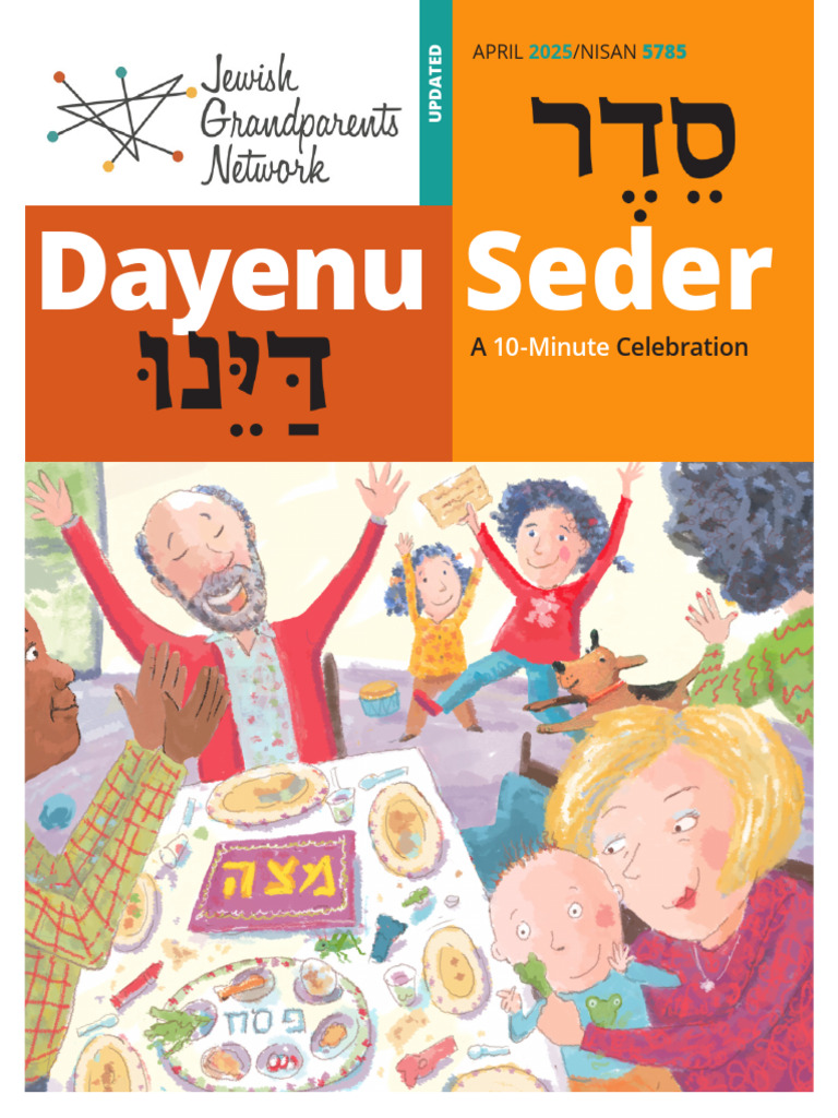 Jewish Grandparents Network Dayenu Seder 2025 | PDF | Passover Seder ...