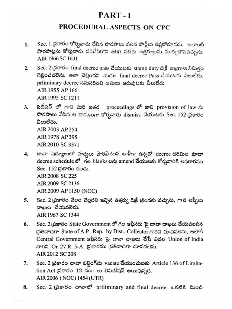 CPC IMPORTANT ASPECTS | PDF