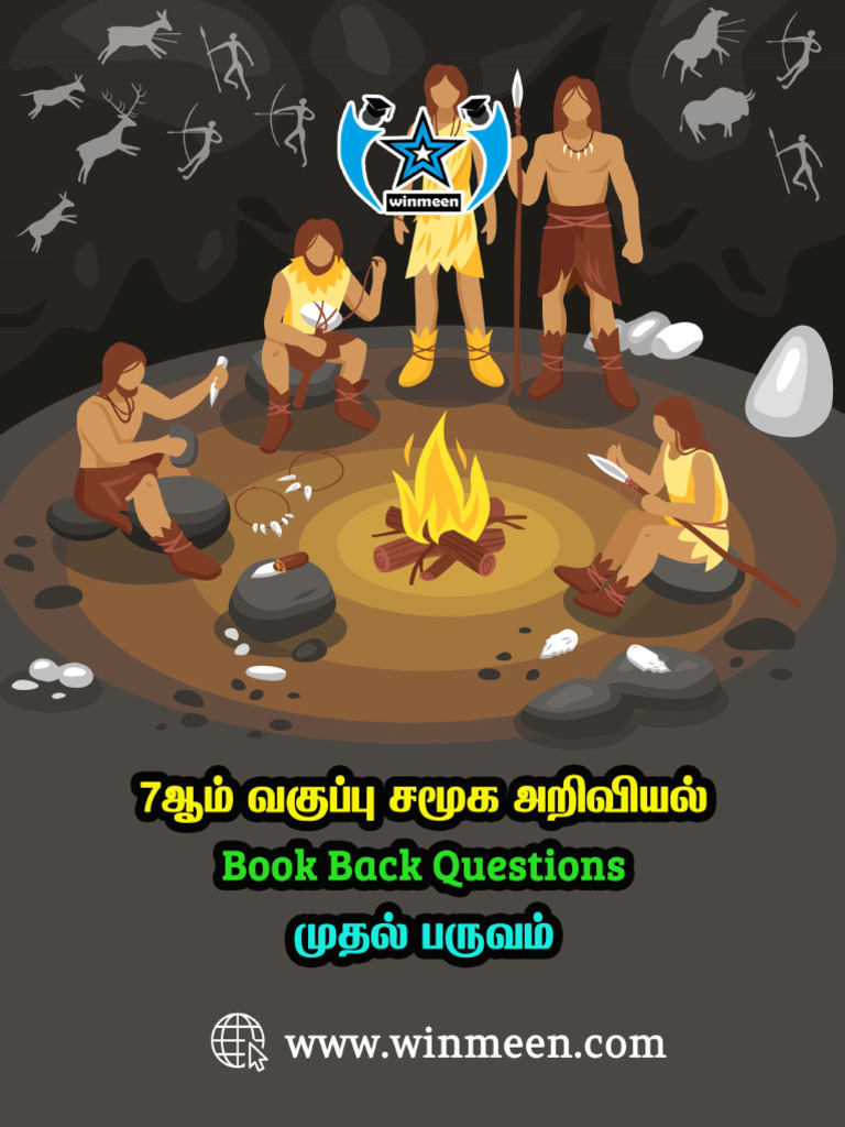 7th STD Social Science 1st Term Book Back Questions With Answer | PDF