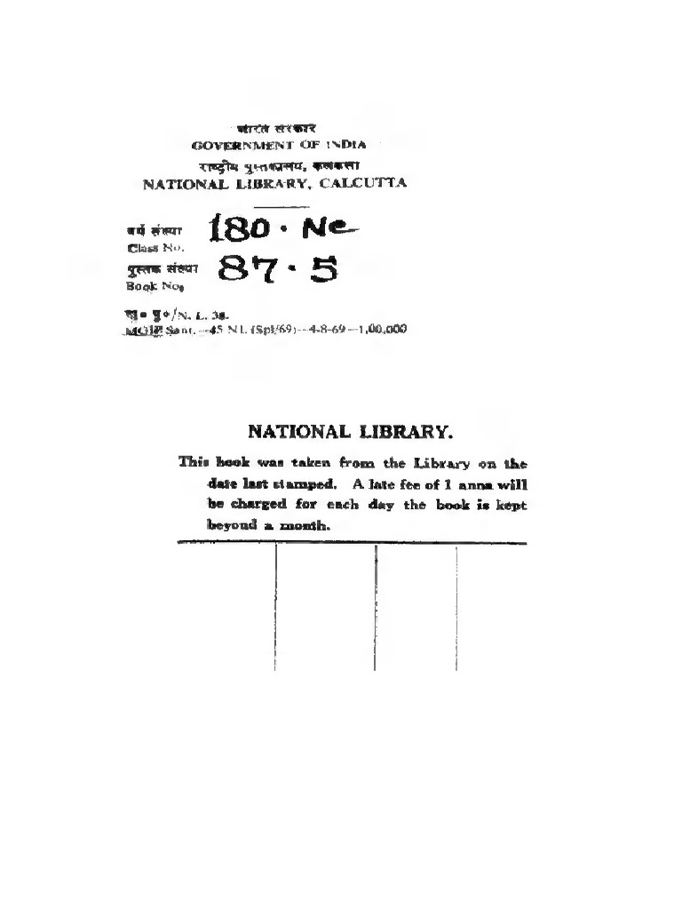 13049.8483 - 20 28part-1 29 Text | PDF | Sutra | Sanskrit Literature