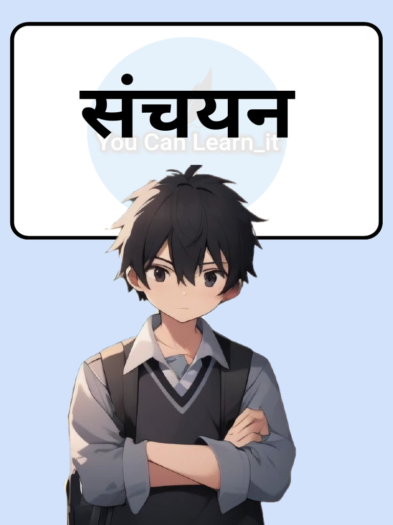 Hindi B Class 10 - 250225 - 000826 | PDF