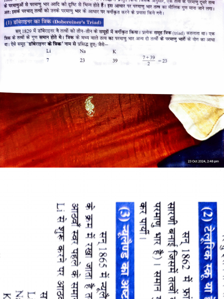 11 Chapter 3 Chemistry Tatvo Ke | PDF