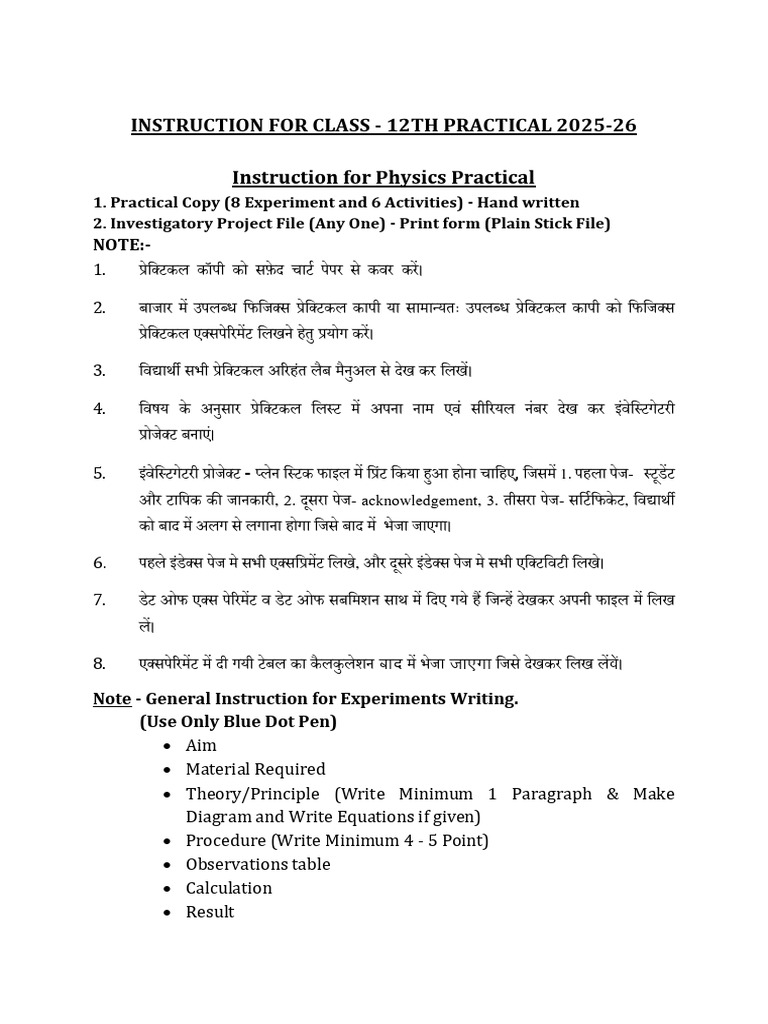 Physics | PDF | Inductor | Transformer
