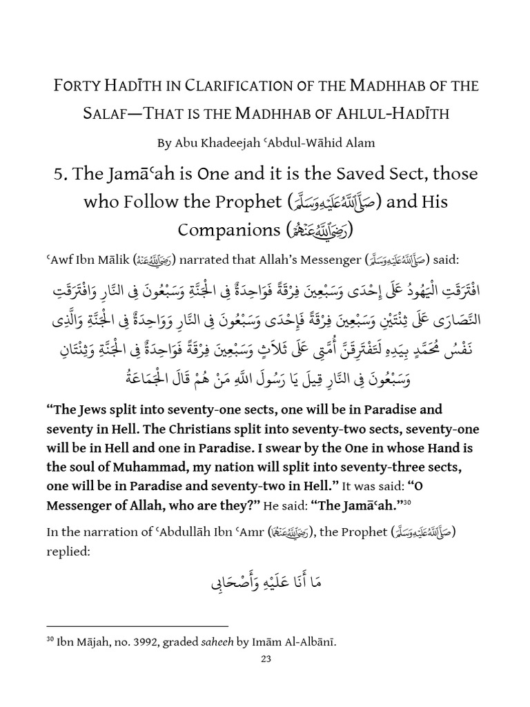 Hadeeth 5 of Forty Hadeeth in Clarification of The Madhhab of The Salaf ...