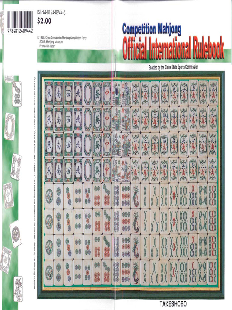 Mahjong Official International Rulebook English | PDF