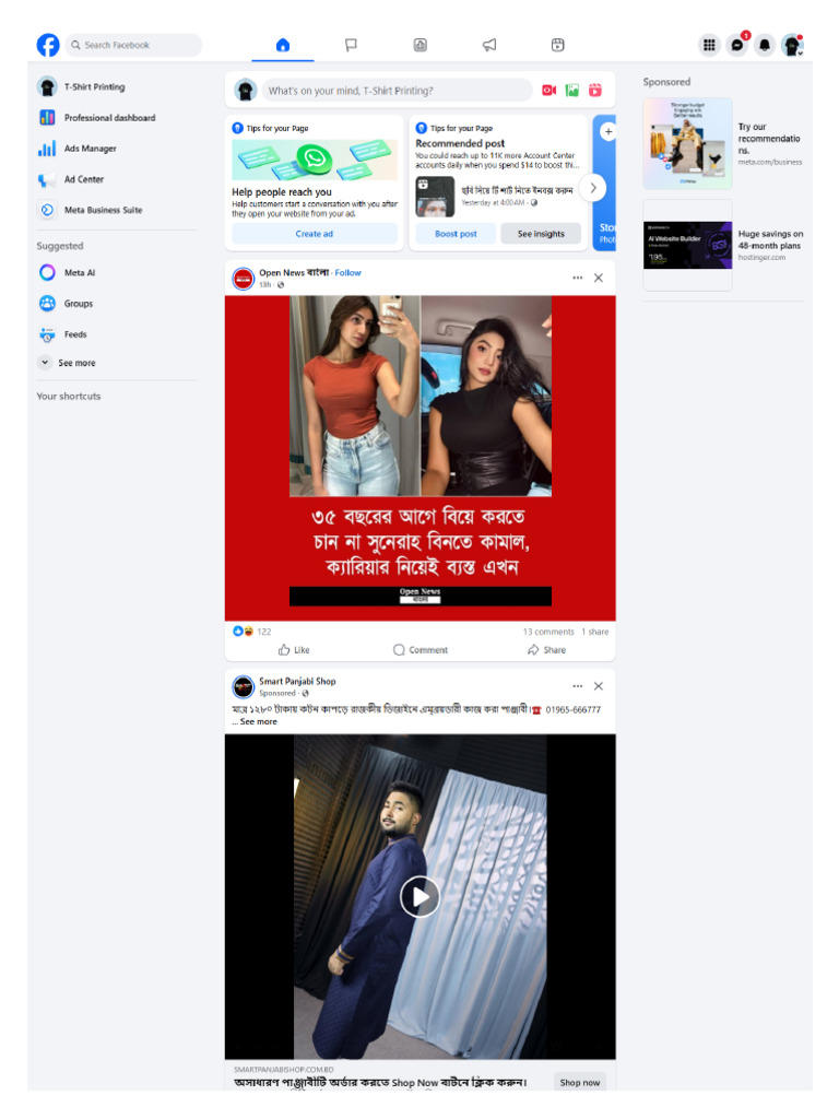 Screencapture Facebook 2025 11 13 22 - 37 - 40 | PDF