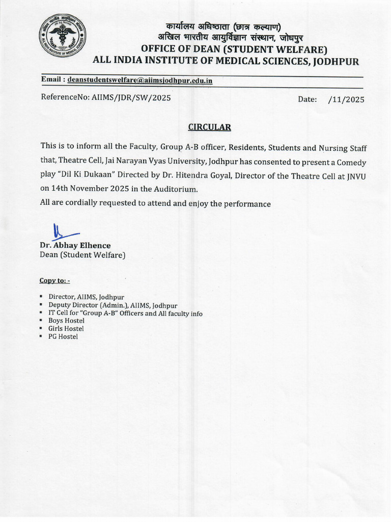 Circular 1 | PDF