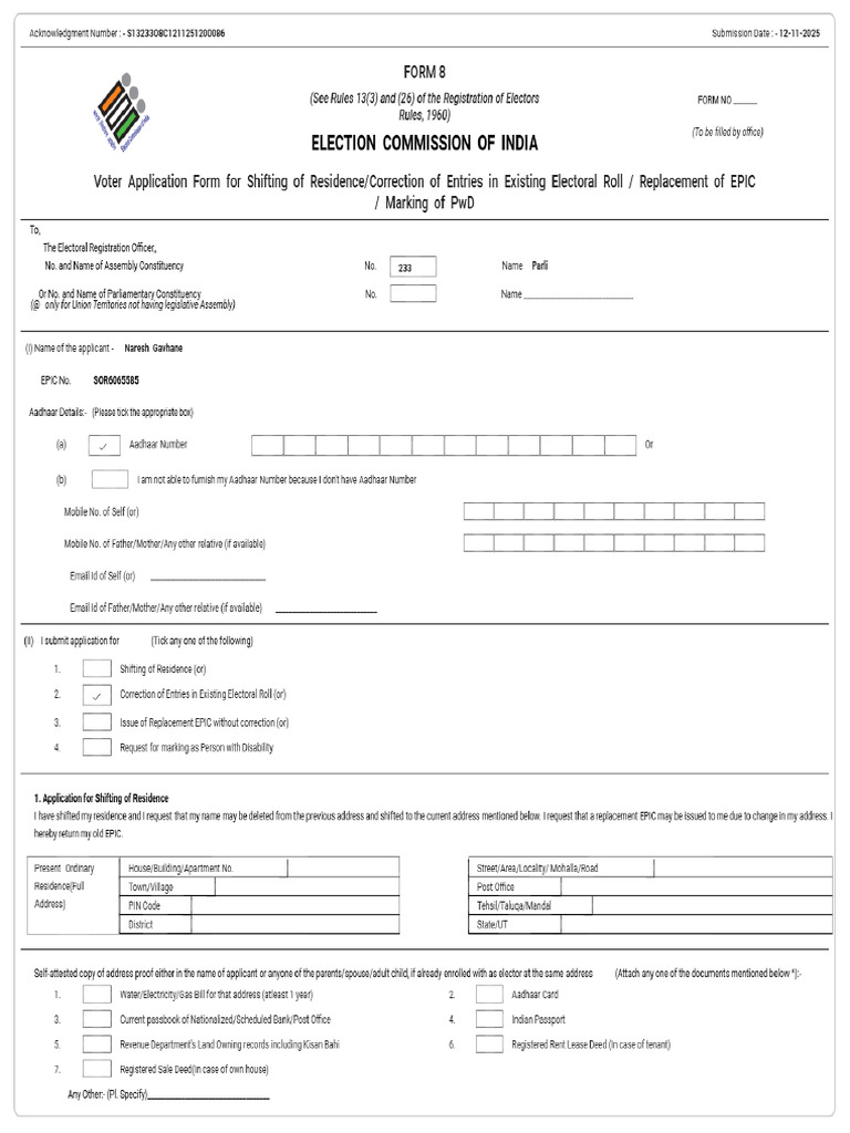 Signed_S13_Form_233_S13233O8C1211251200086_ec981237-5d19-4af8-a10c ...